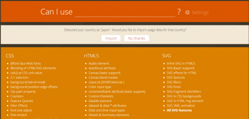 HTML、CSS、Javascriptをリアルタイム編集できるWebサービス Liveweave | WordPressのための便利帳