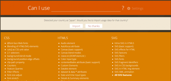 HTML、CSS、Javascriptをリアルタイム編集できるWebサービス Liveweave | WordPressのための便利帳