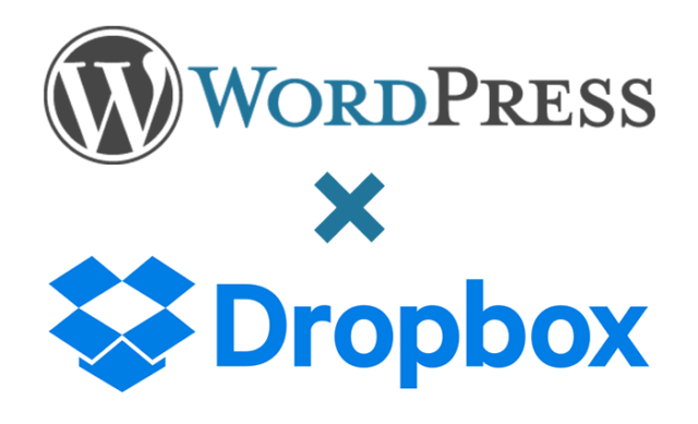 WordPressのファイルとデータベースをDropboxにバックアップできるプラグイン Dropbox Backup & Restore | WordPressのための便利帳
