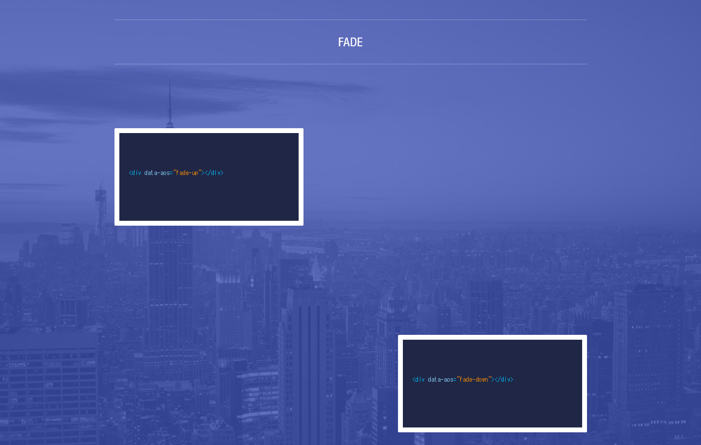 スクロールに応じてアニメーションを実装できるJSライブラリ「AOS」 | WordPressのための便利帳